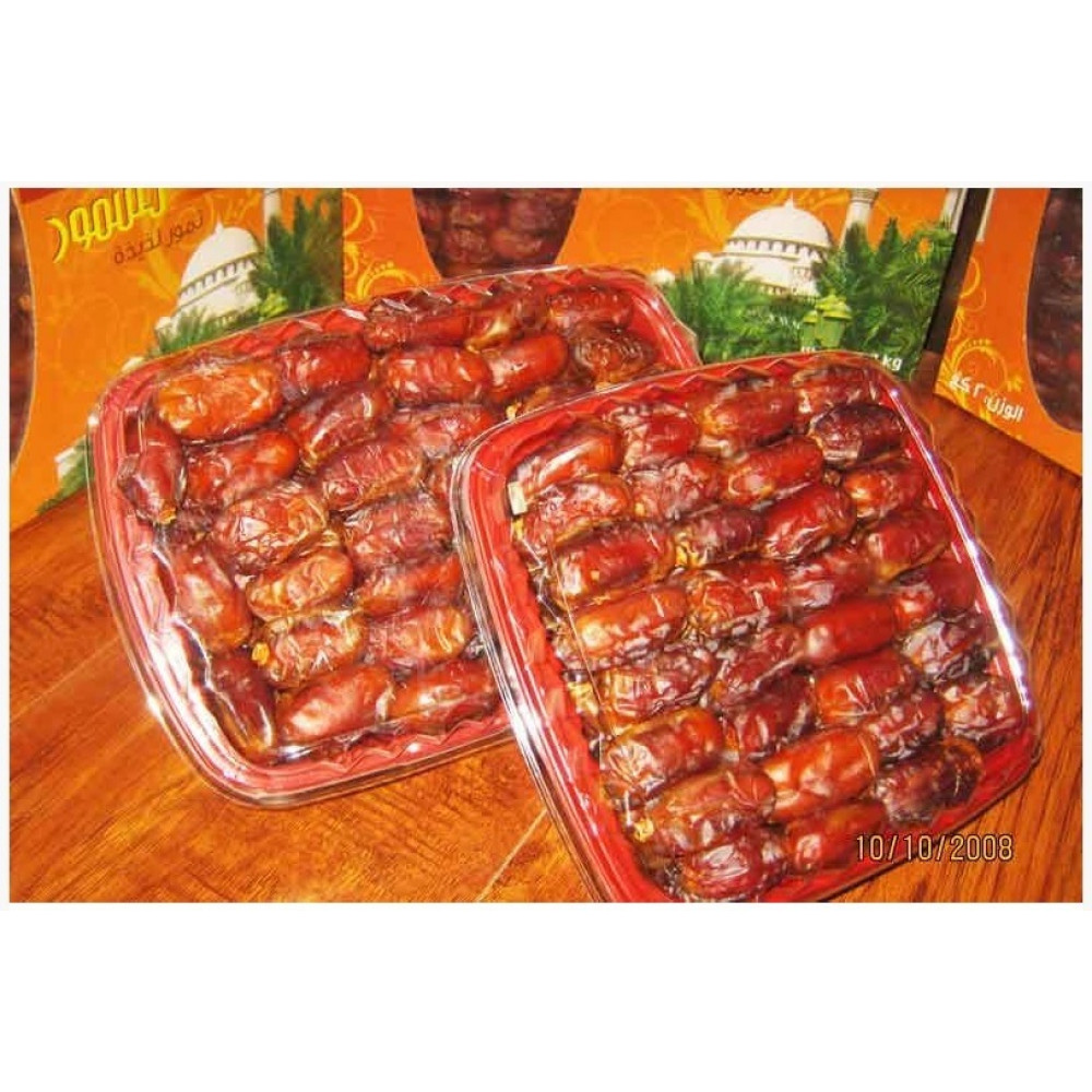 Plastic Boxes 500g and 750g - Sinaha Platform