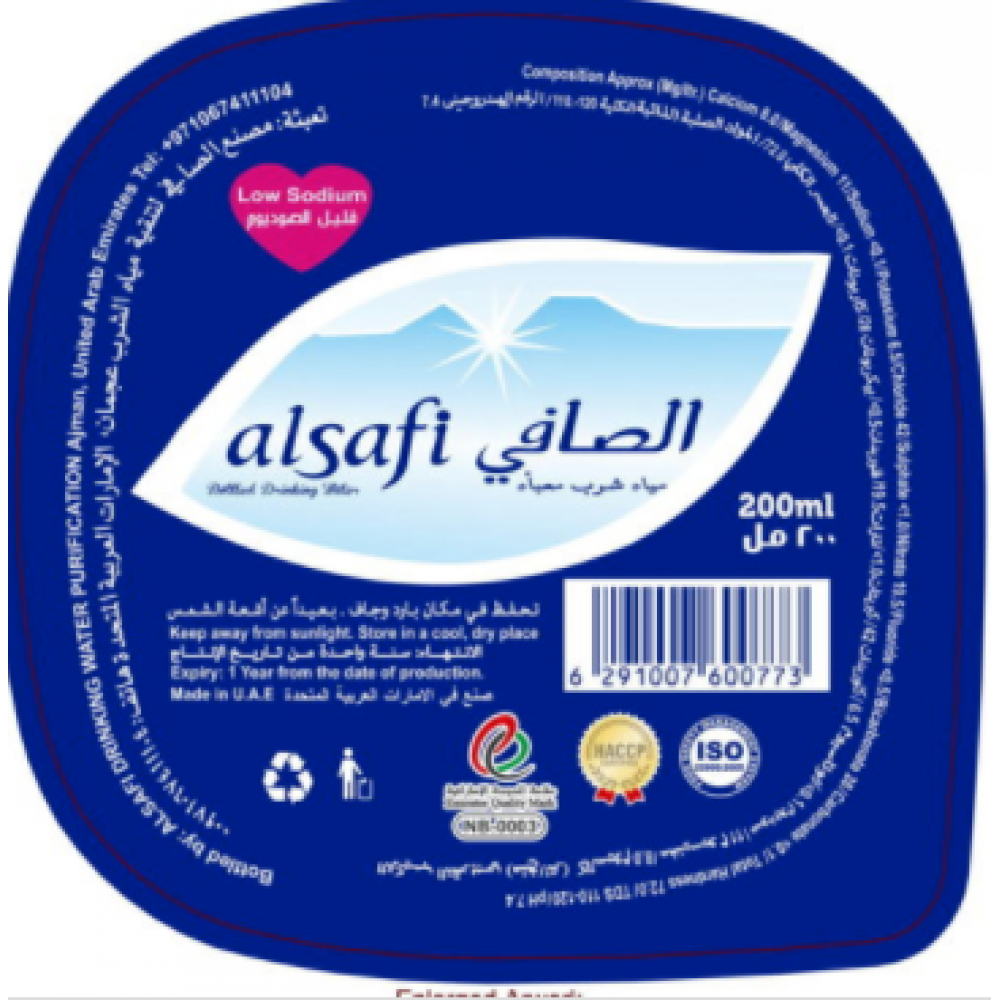 Al Safi Cup 200ml Drinking Water 200X30