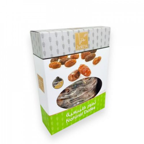 Natural Dates Serri 1 KG ( Box ) - Sinaha Platform