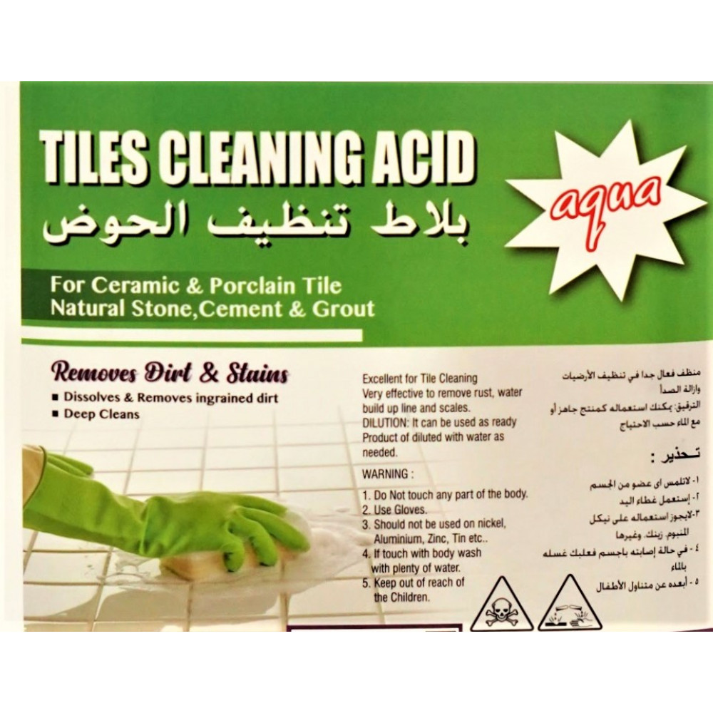 AQUA TILE CLEANING ACID 1 Gallon ( 4 Pieces Per Carton ) - Sinaha Platform