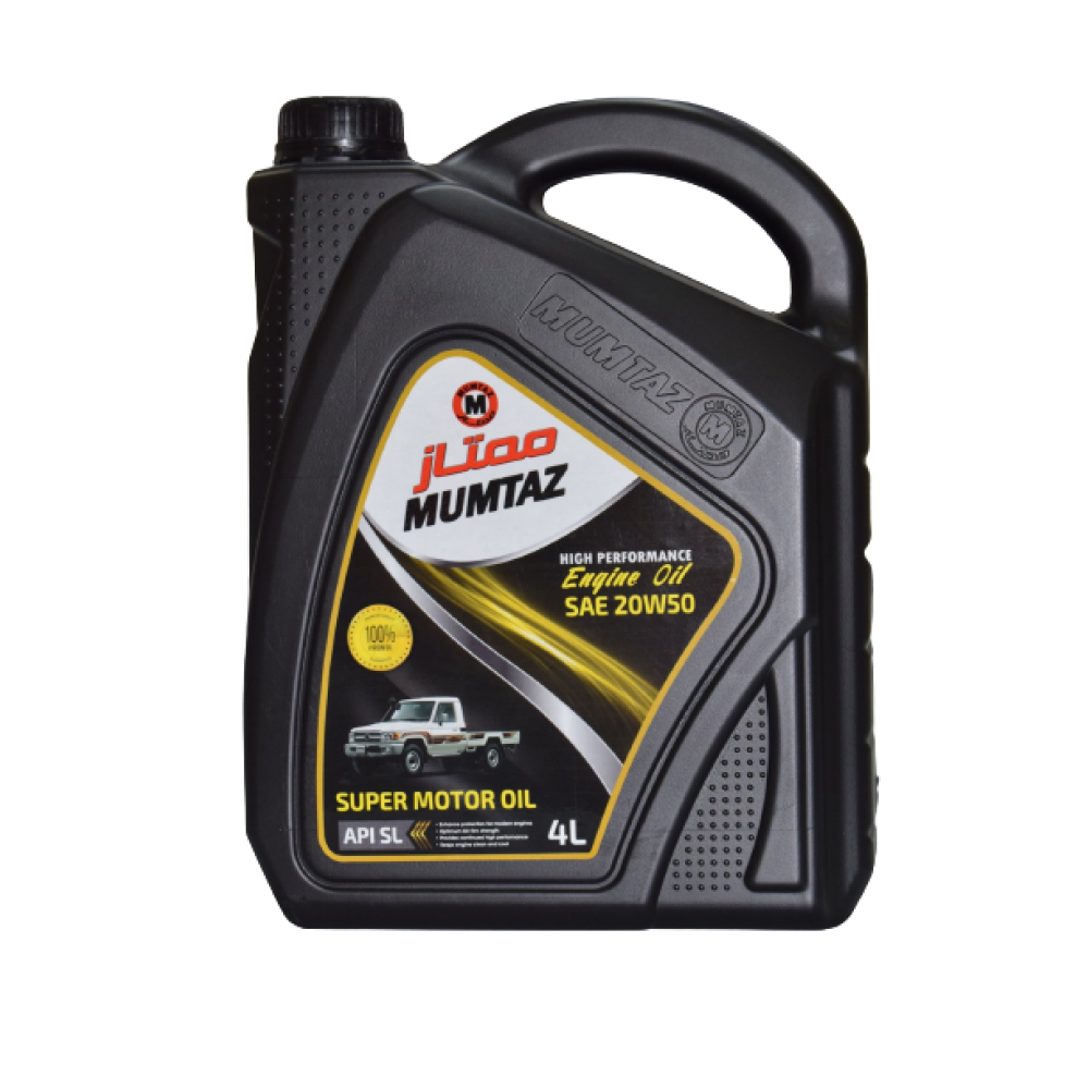 Engine Oil SAE 20W50