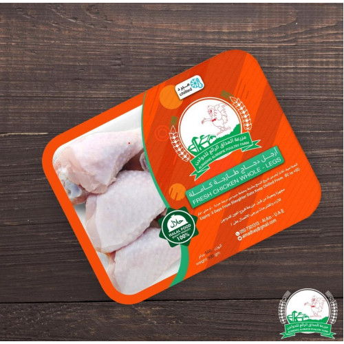 Fresh Chicken Whole-Legs 500 Grams ( 10 Pack Per Carton ) - Sinaha Platform