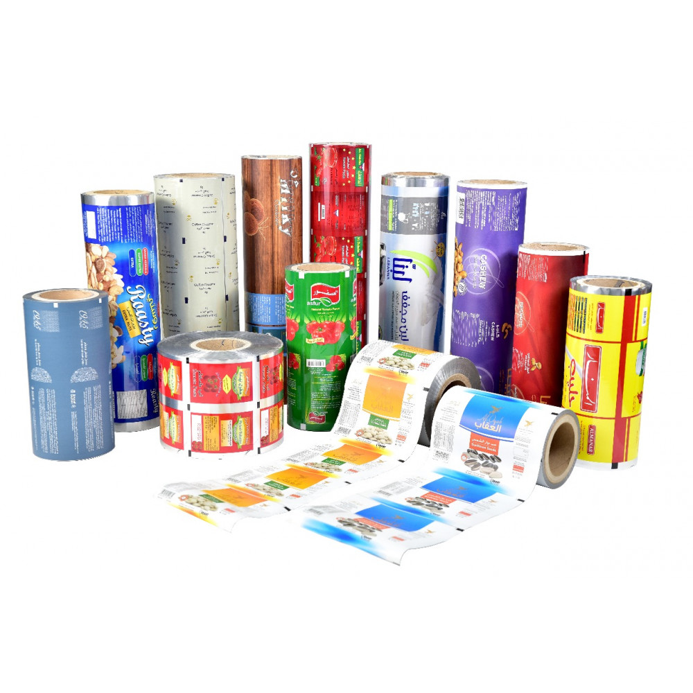 Custom Made 2 Layer BOPP+PE - Sinaha Platform