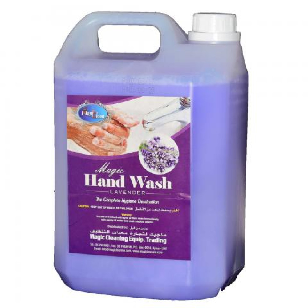 Magic Hand Wash - Lavender