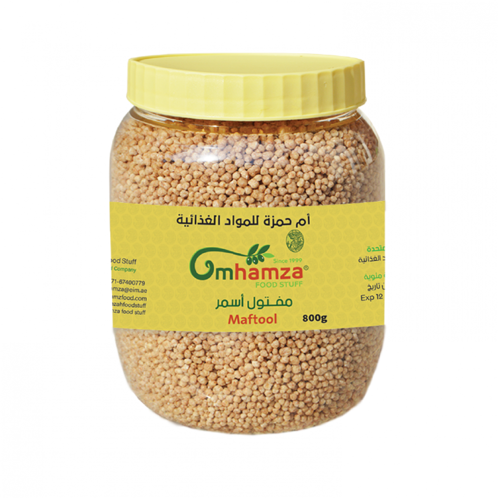 Maftool Brown 800 Grams - Sinaha Platform