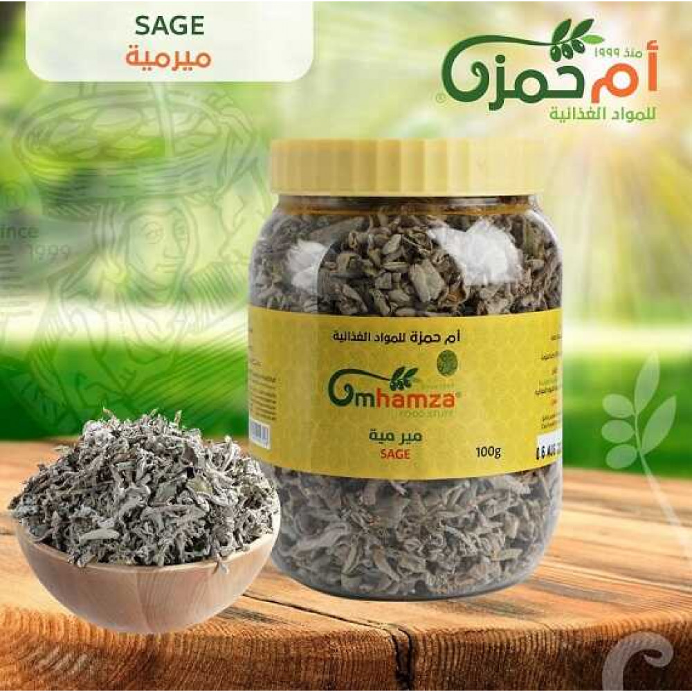Sage ( 100 Grams ) - Sinaha Platform