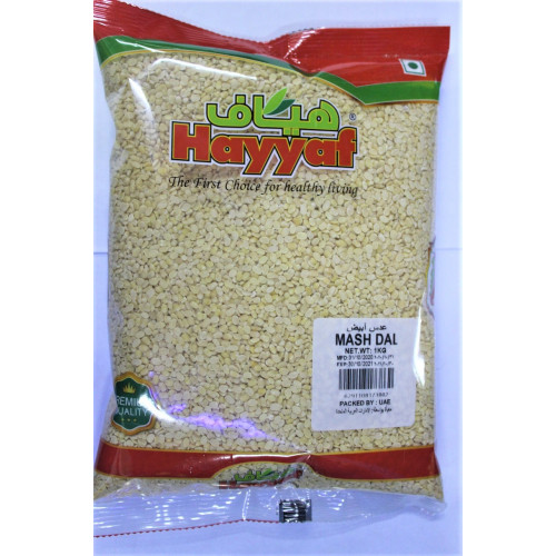 Mash Dal 1 KG ( 20 Pieces Per Carton ) - Sinaha Platform