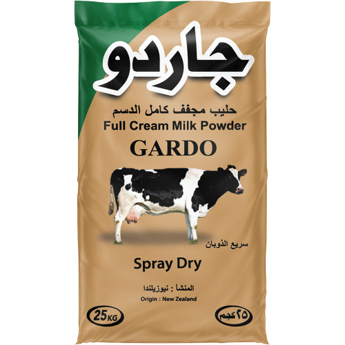 Gardo Instant Full Cream Milk Powder 25 KG - Sinaha Platform