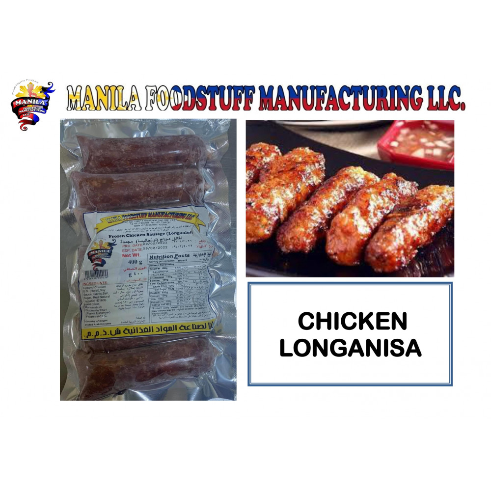 CHICKEN LONGANISA 400 Grams ( 24 Pieces Per Carton ) - Sinaha Platform