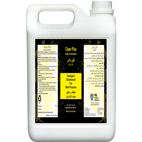 Clean Plus 5 LITERS ( 4 Pieces Per Carton ) - Sinaha Platform