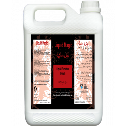 HK 4 - Liquid Magic 5 Liters ( 4 Pieces Per Carton ) - Sinaha Platform