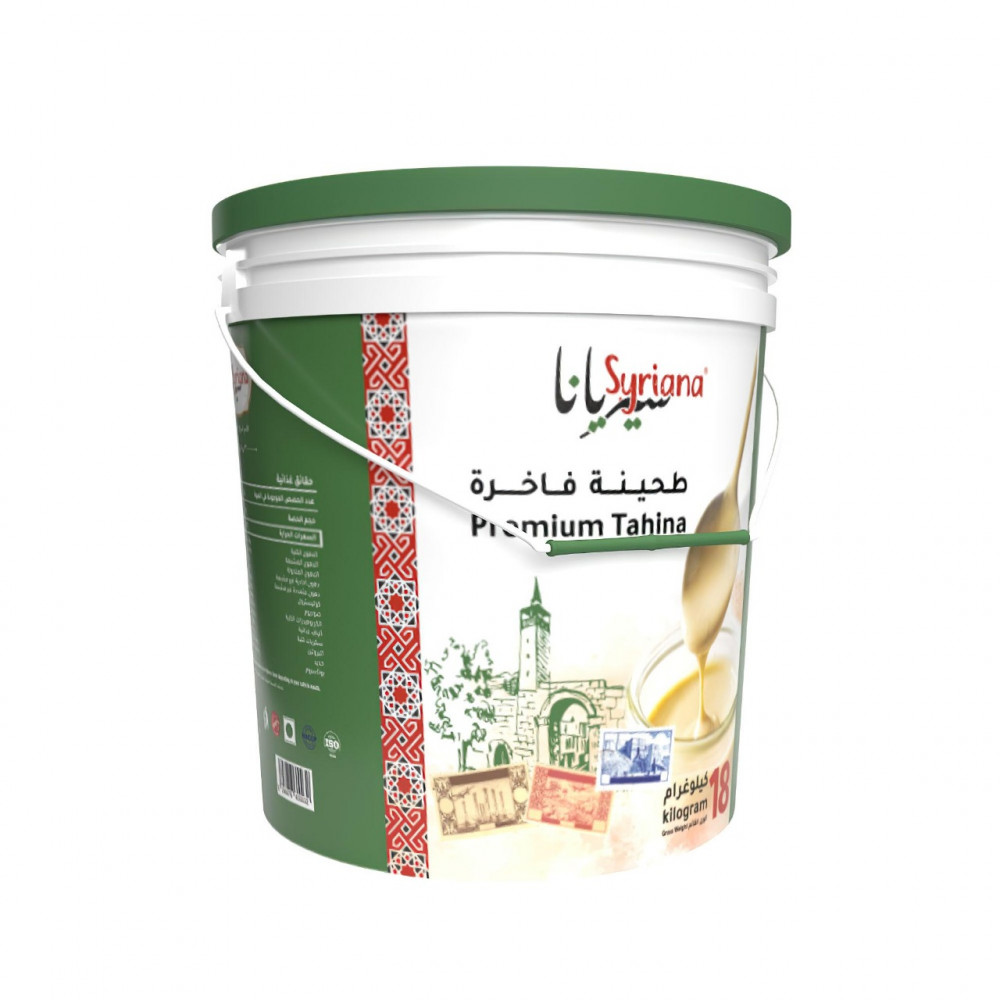 PREMIUM TAHINA Bucket 18kg ( SYRIANA) - Sinaha Platform
