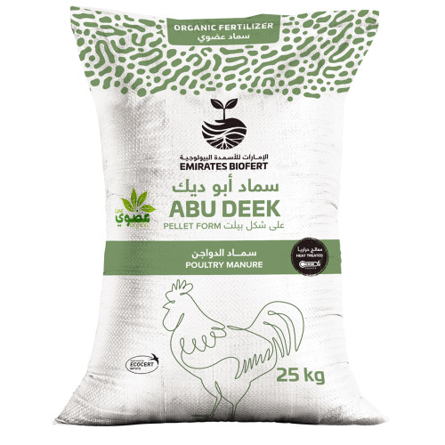 Abu Deek 25Kg