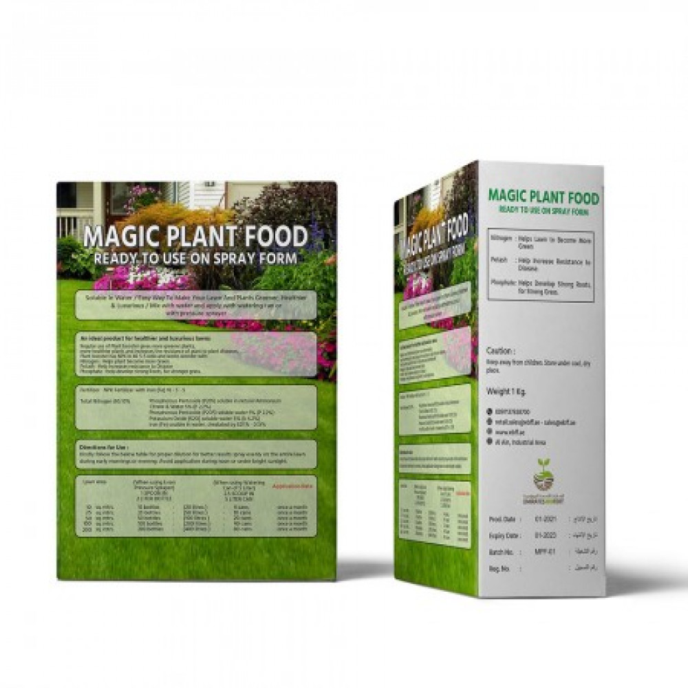 MAGIC PLANT FOOD CHEMICAL FERTILIZER-1KG - منصة صناعة