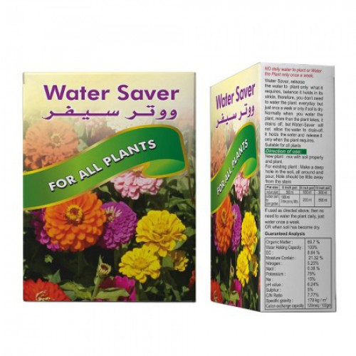 WATER SAVER CARTON BOX ,300G - Sinaha Platform