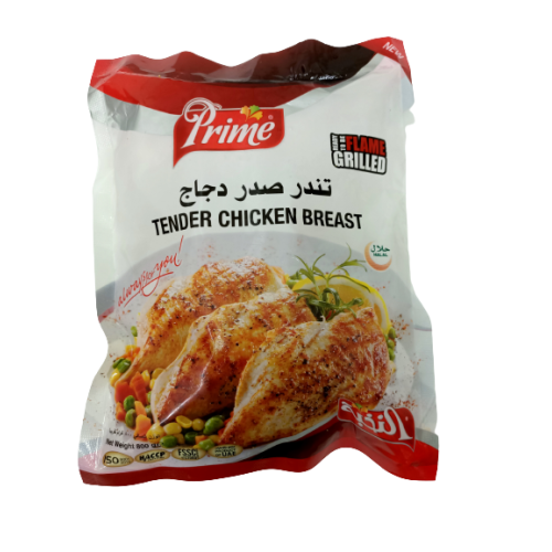 TENDER CHICKEN BREAST BLOCK 12 X 800gm