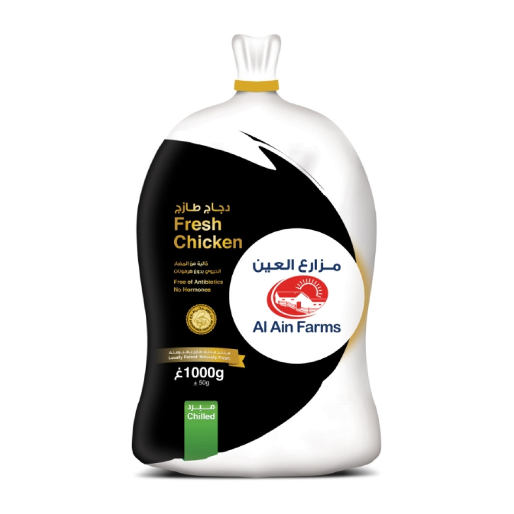 Al Ain Fresh Chicken 1Kg