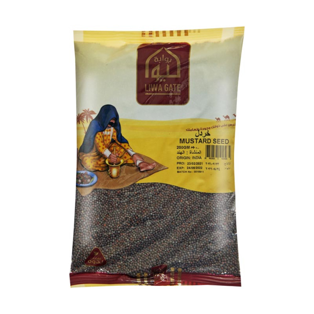 Mustard Seed 200gm