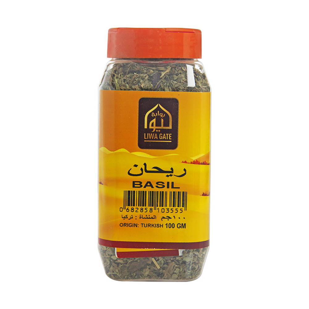 Basil Leaves (Bottle) 100gm