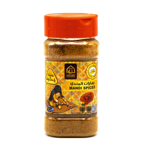 Mandi Spices 70gm