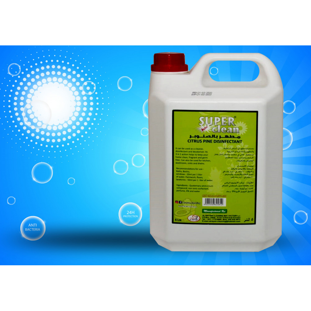 Super Clean Multipurpose Disinfectant 5L ( Per Carton ) - Sinaha Platform