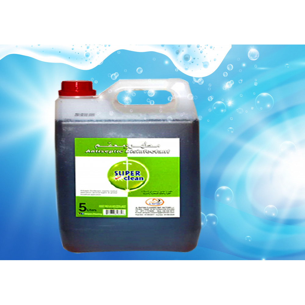 Super Clean Antiseptic and Disinfectant - Sinaha Platform