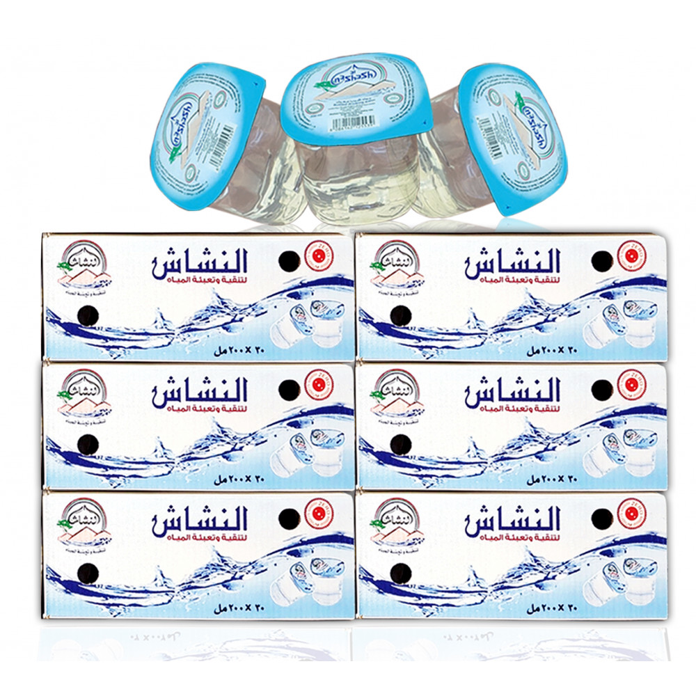 Water Cups 200 ML ( 30 Cups Per Carton )
