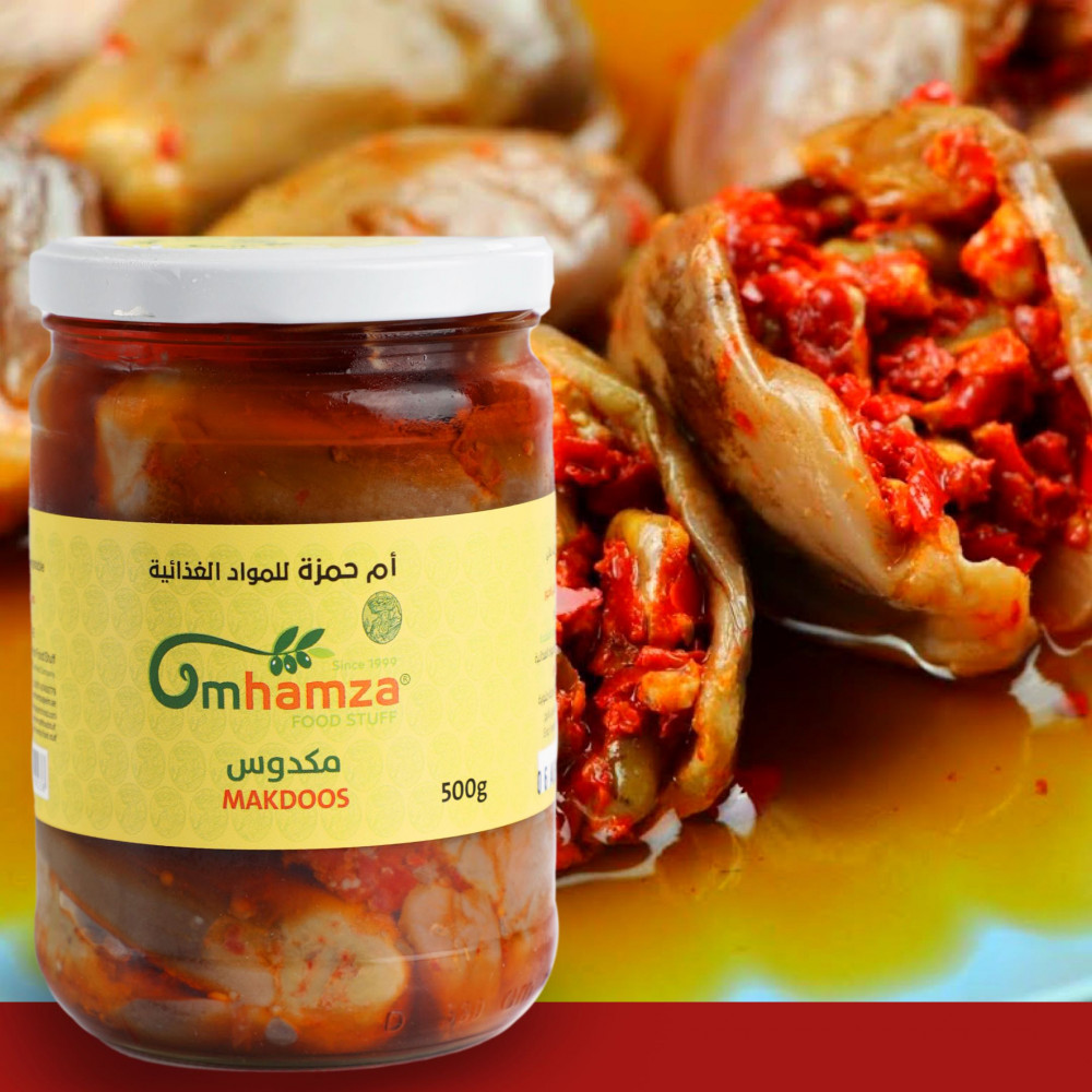 Makdoos 500 Grams Sinaha Platform Makdoos 500 Grams Sinaha Platform