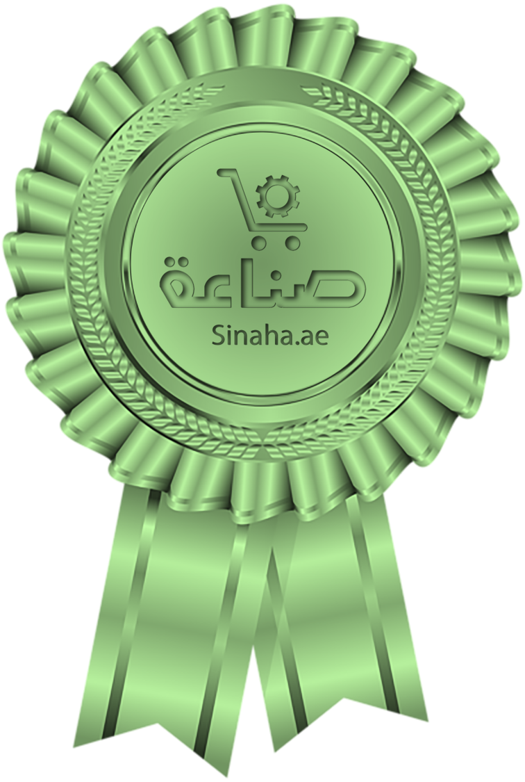 Sinaha platform - Unified platform for local industries UAE