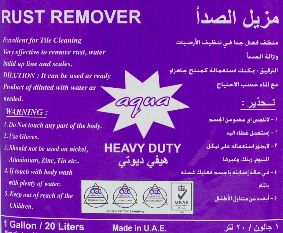 AQUA RUST REMOVER 1 Gallon HD ( 4 Pieces Per Box ) - Sinaha Platform